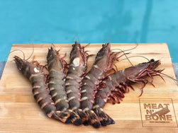 African Tiger Prawns | Wild Caught